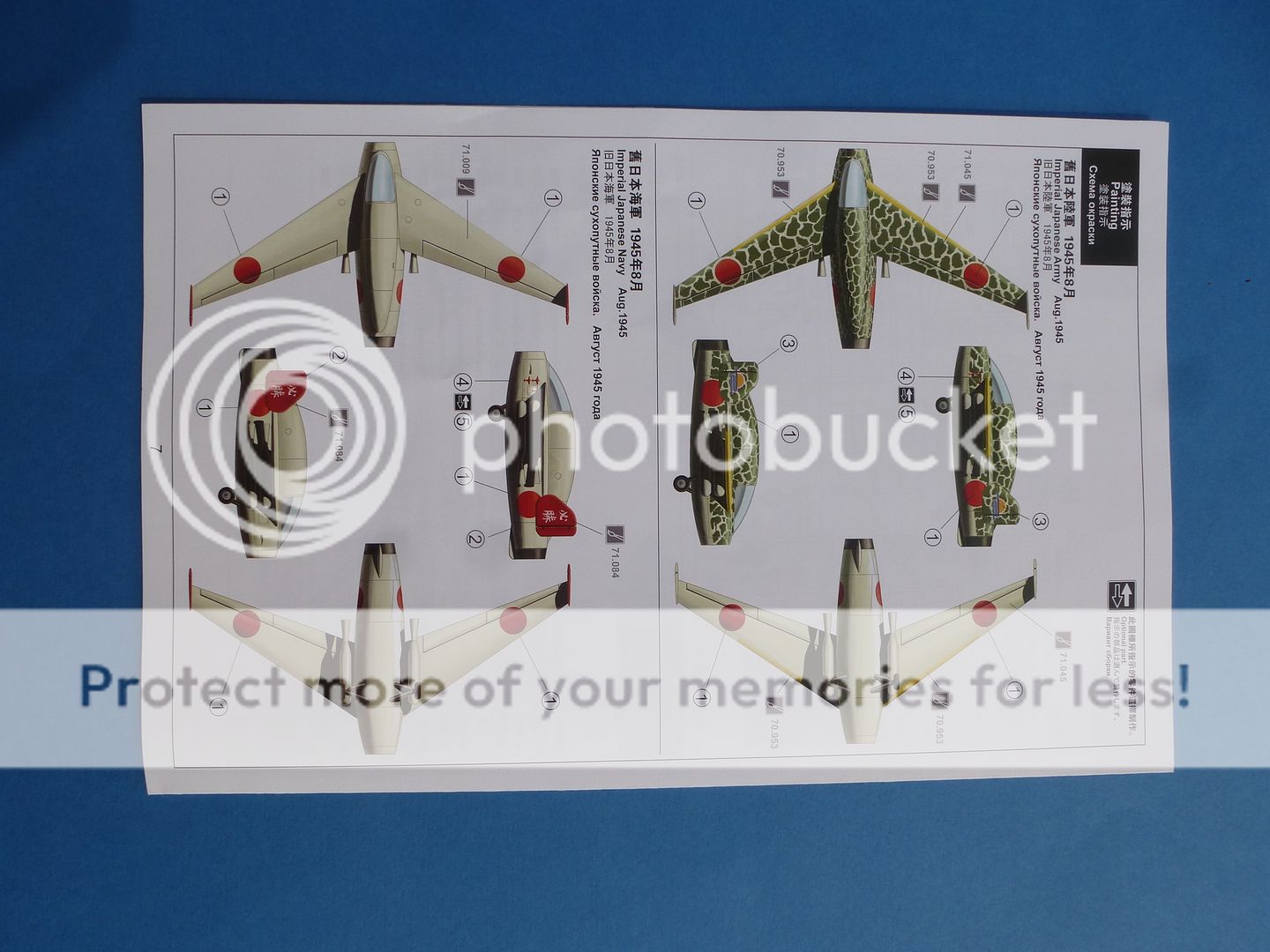 1/72 Meng Kayaba Ku-4 "Katsuodori" Ram Jet Fighters - Work in Progress ...